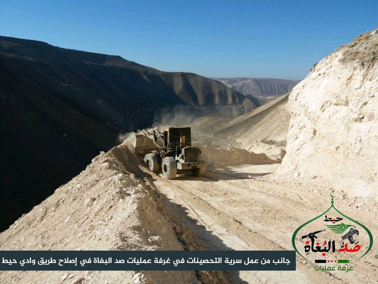 The Life of Abu Waheed al-Heetawi of Jaysh Khalid bin al-Waleed ...