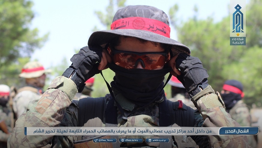 Hay'at Tahrir al-Sham's 'Red Bands': Interview :: Aymenn Jawad Al-Tamimi
