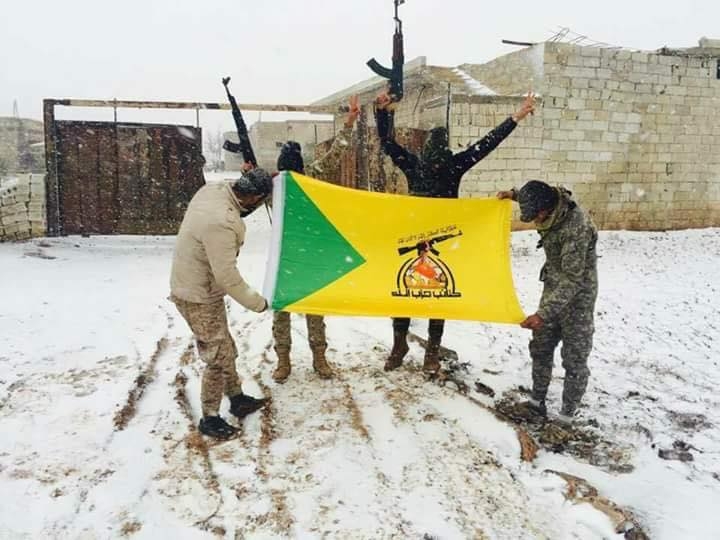 Kata'ib Hezbollah and Syria: Interview :: Aymenn Jawad Al-Tamimi