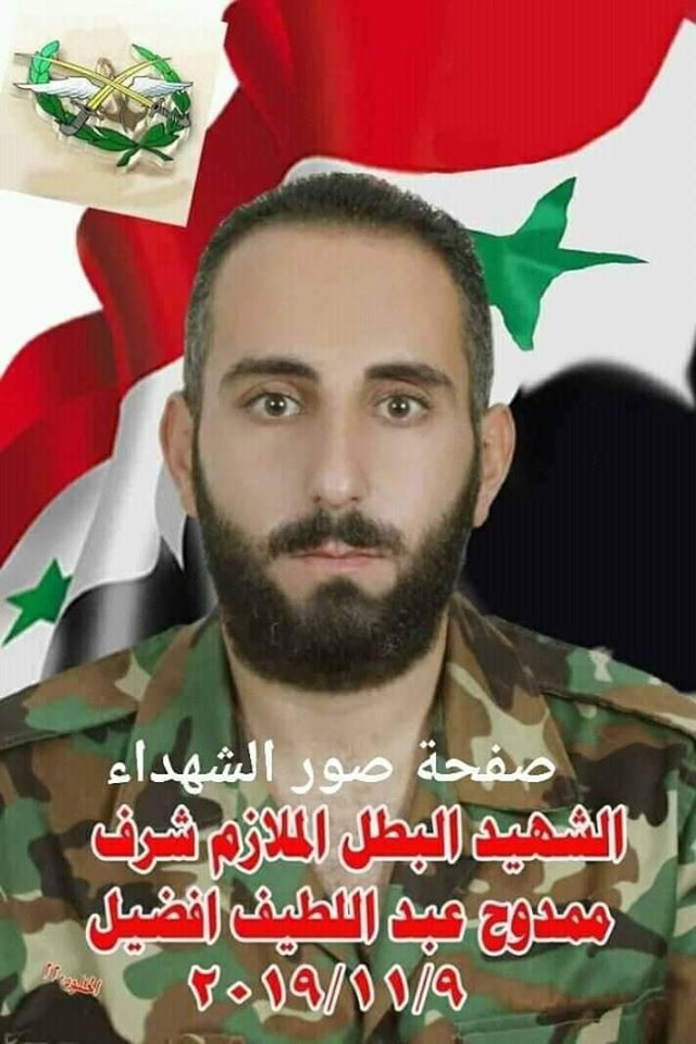 The Life of Mamdouh Abd al-Lateef Afdheel of Fawj Qamr Bani Hashim ...