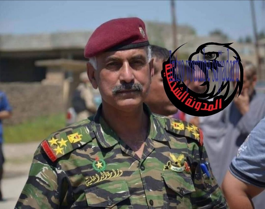 Tribal Hashd in Ninawa: 'Quwat al-Karar' (Regiment 41) :: Aymenn Jawad ...